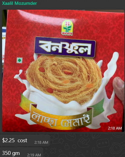 Banoful laccha Shemai -350gm – ChefsRHere