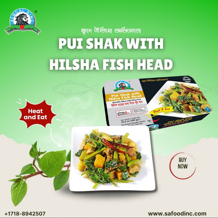 Bengal King Pui Shak with Hilsha Fish Head-200gm – ChefsRHere