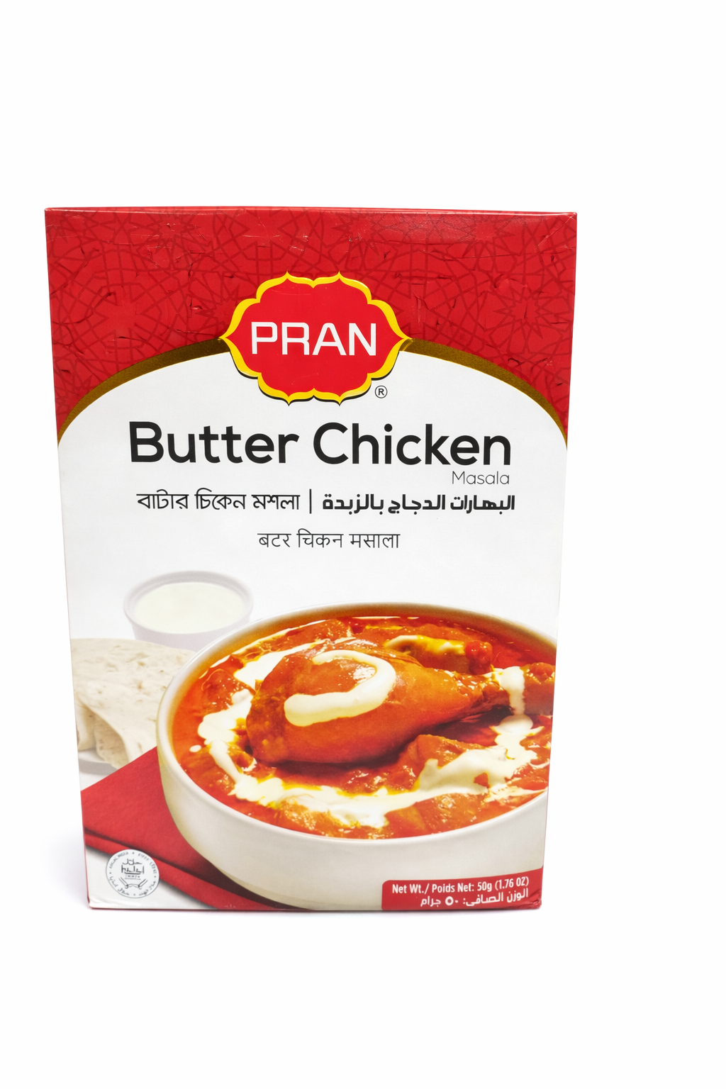 Pran Butter Chicken Masala-50gm – ChefsRHere